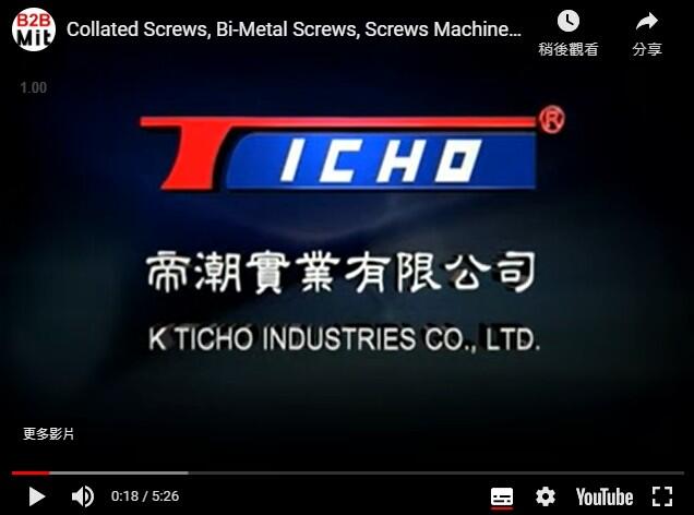 VIDEO 01 - K. TICHO Industries Co., Ltd.